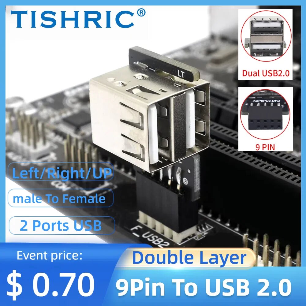 TISHRIC Адаптер 9Pin USB 2.0 (Left) — фото 1