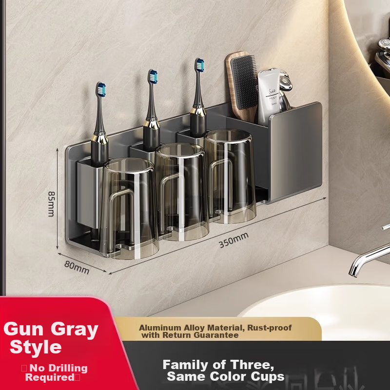 MUYA Toothbrush Holder, No Drilling Required, Bathroom Toothbrush Cup, Mouthwash Cup Storage, Wall-Mounted Electric Toothbrush Rack