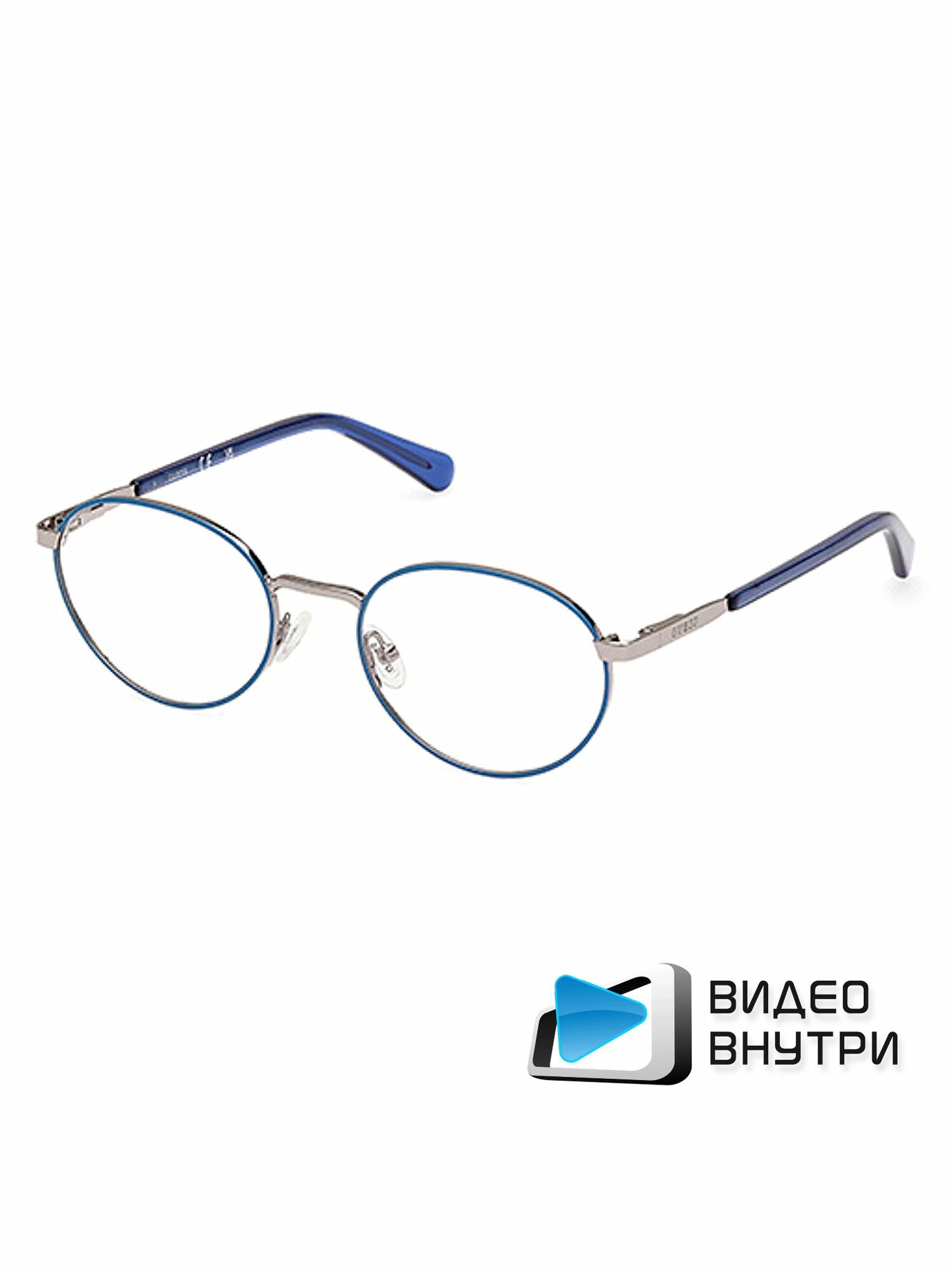 Подростковая оправа для очков (11-15 лет) - GUESS 50167 092