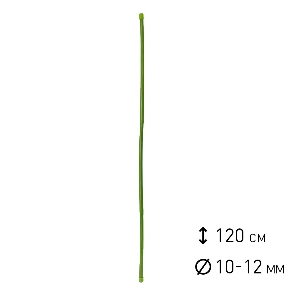 Опора бамбуковая в пластике d10-12 мм h120 см, неразборная, цвет зеленый, комплект 3 шт