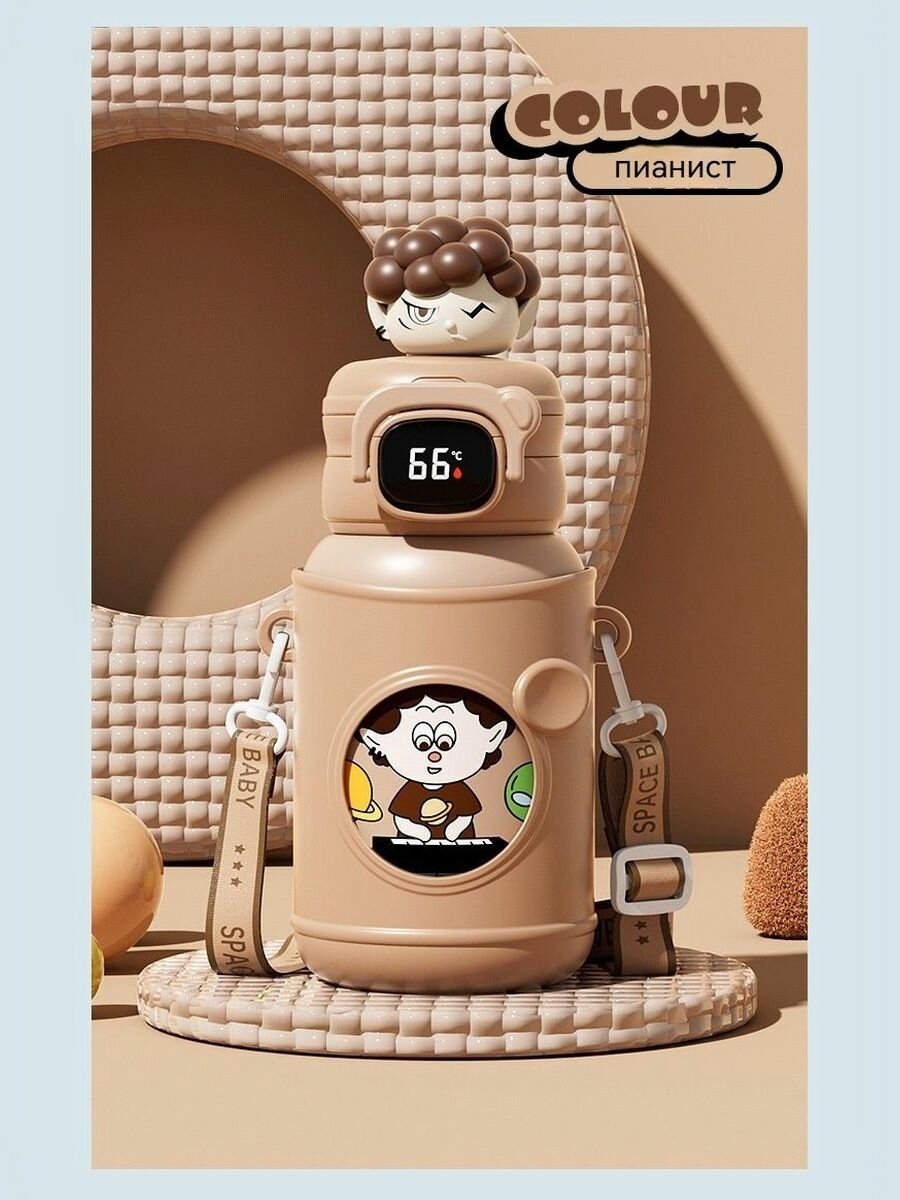 Термос с двойным режимом питья, высококачественный, симпатичный, с соломинкой, интеллектуальным дисплеем температуры