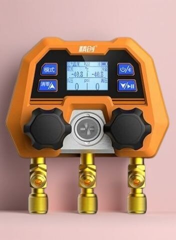 Стол холодильный