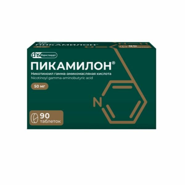 Пикамилон таблетки 50мг 90шт