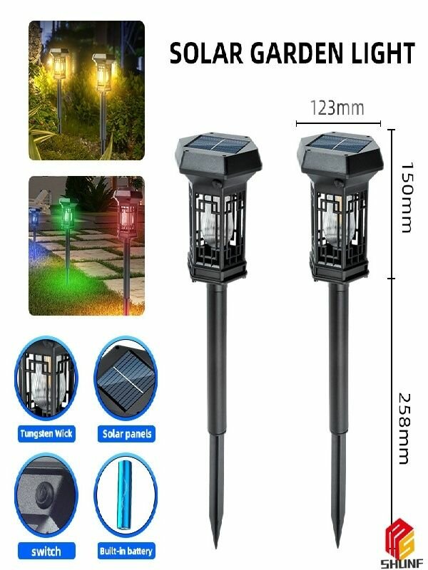 Солнечный датчик света