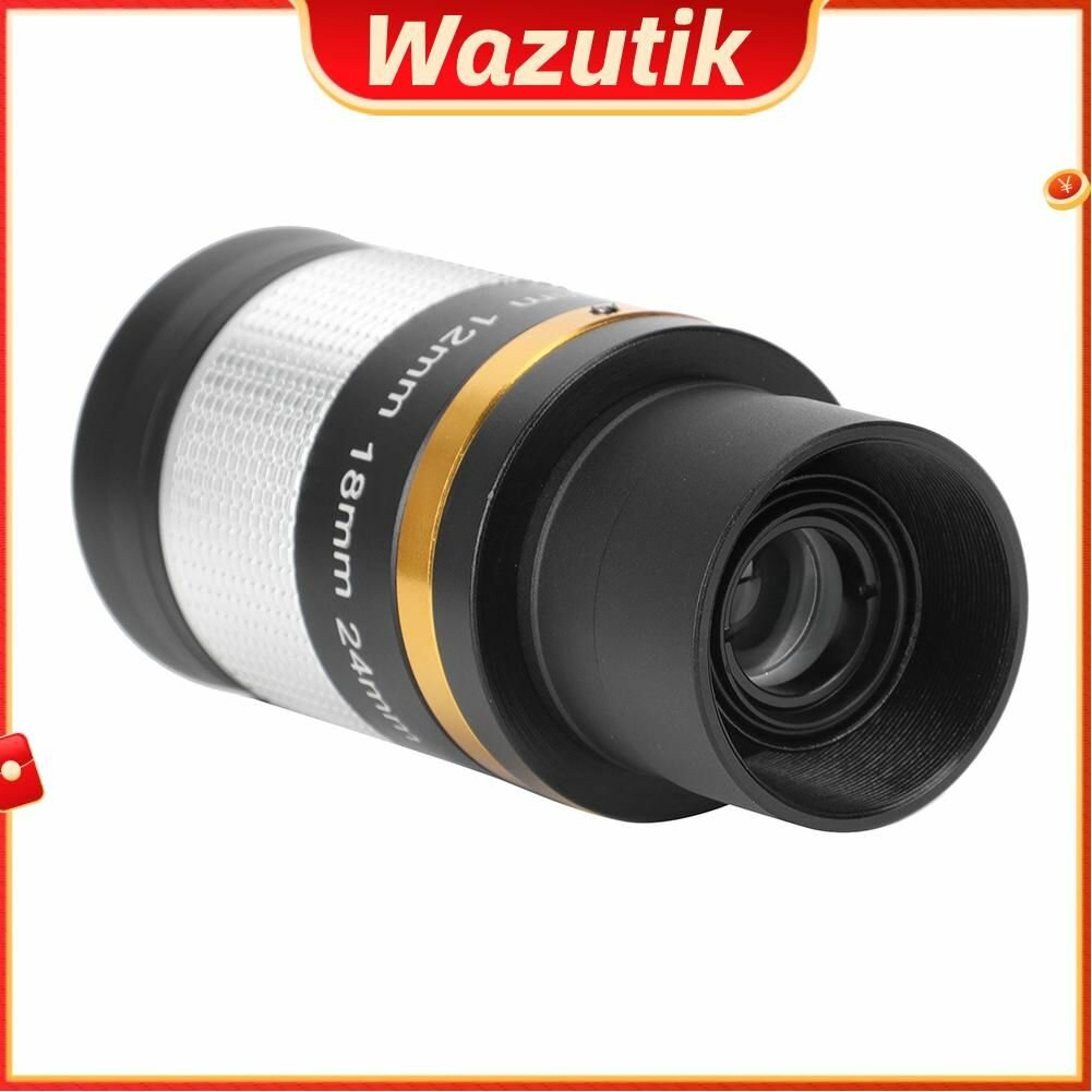 Подзорная труба