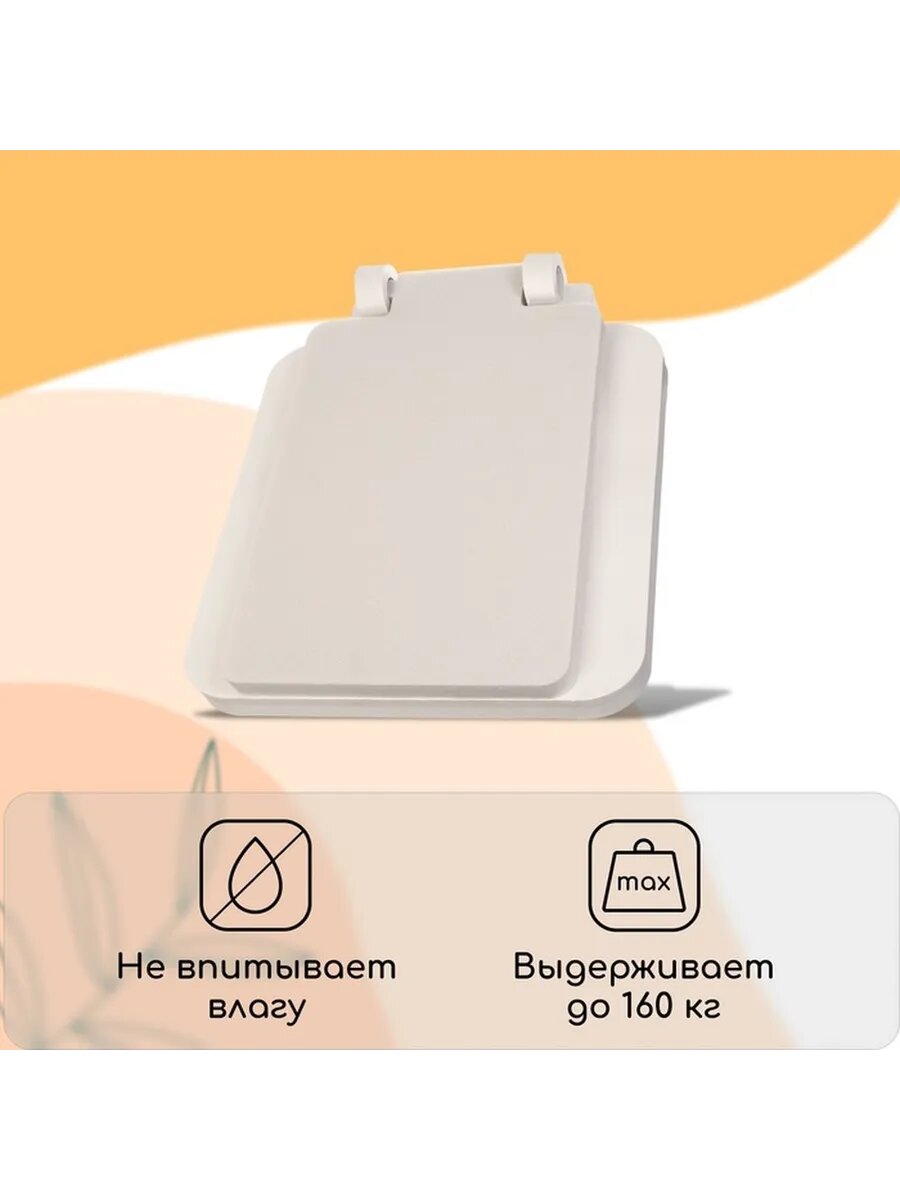 Прочное уличное сиденье с крышкой для туалета