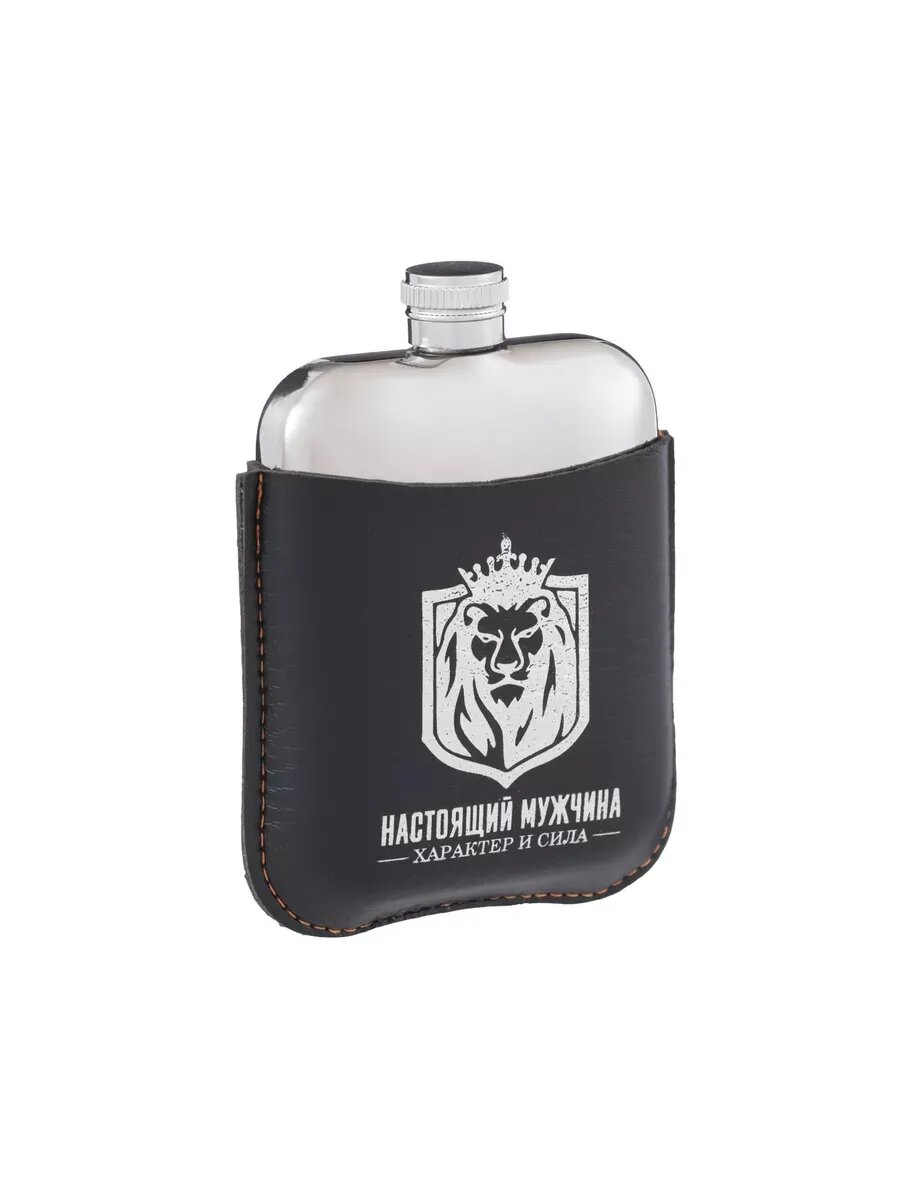 Фляжка для алкоголя и воды подарочная, 180 мл, 6 oz