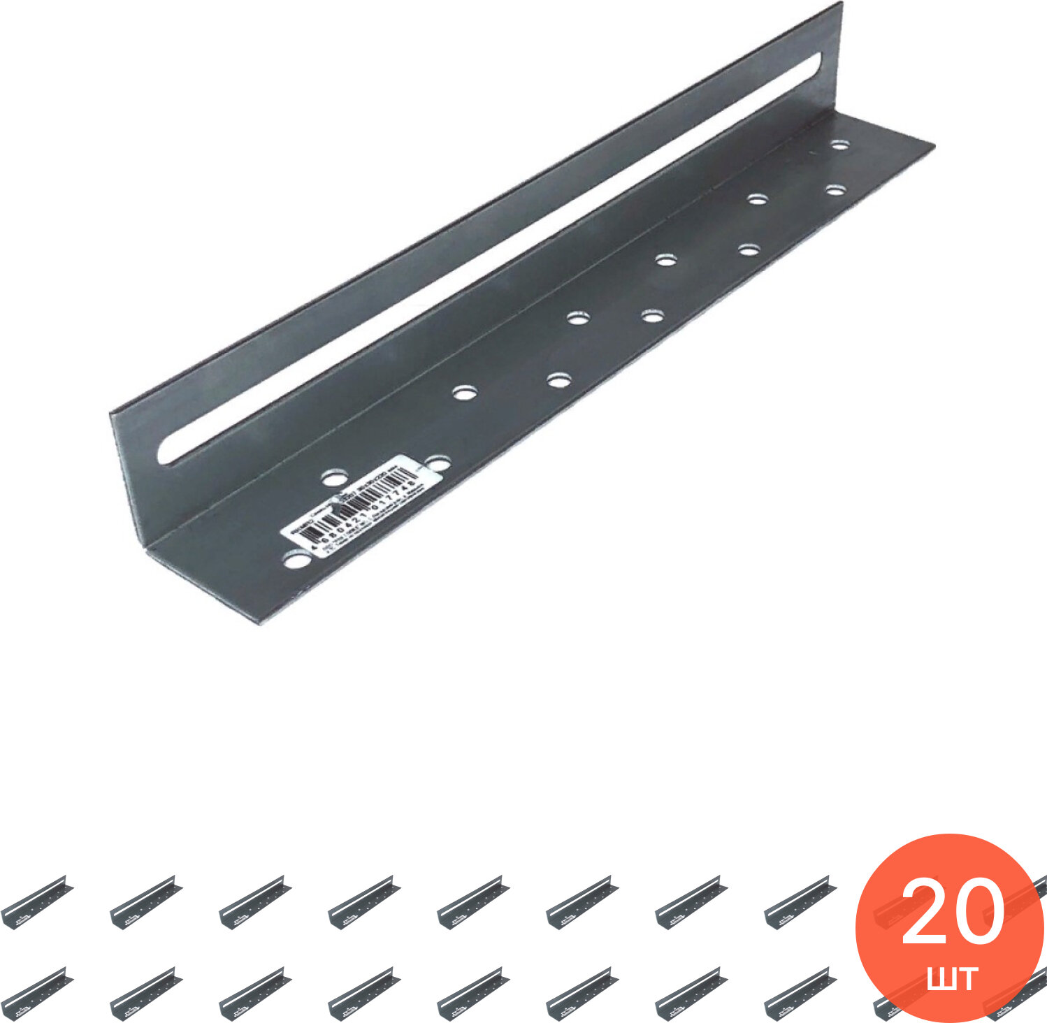 Крепежный уголок Rock Solid Connection / Рок Солид Конекшн регулируемый, из оцинкованной стали, серый, 30х30х220мм / строительство и ремонт (комплект из 20 шт)