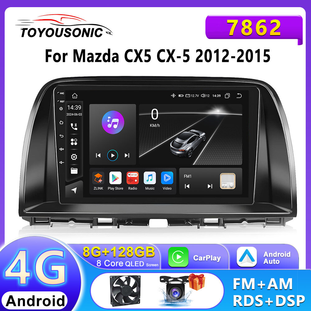 Магнитола для Mazda CX5 CX-5 2012-2015 , Автомагнитола для Мазда,4G Android 8+128GB 2din Мультимедиа Bluetooth FM WIFI Автомобильный