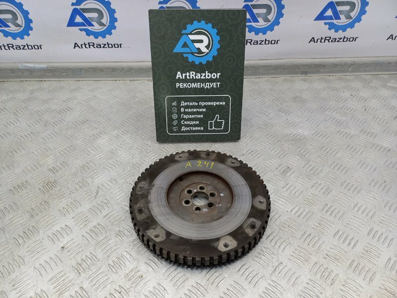 Б/У Маховик Lifan Breez / Лифан Бриз 1.6 LF481Q3 106 Л.С 2008