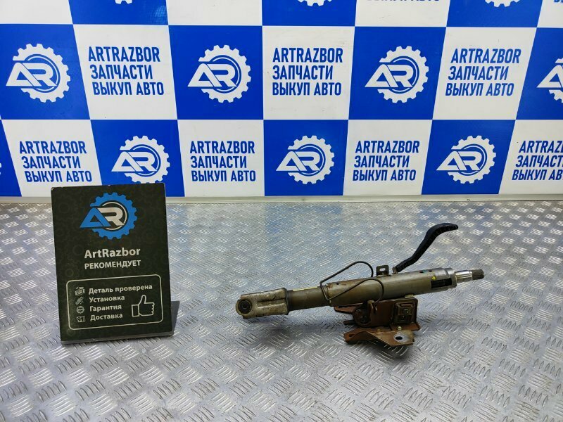 Б/У Колонка рулевая Chevrolet Aveo 2 T300 / Шевроле Авео 2 T300 1.6 F16D4 116 Л.С 2013