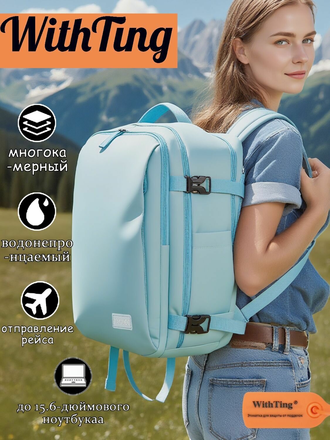 Рюкзак для путешествий WithTing, ручная кладь 40x30x20 см, дорожная сумка-рюкзак с USB-портом, отделением для ноутбука 15.6", водонепроницаемый, женский и мужской