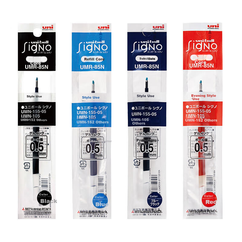 Mitsubishi uni-ball UMR-85N Click Pen Refill 0.5mm Blue Ink, Compatible with UMN-155 105 152 207 Series, Pack of 10