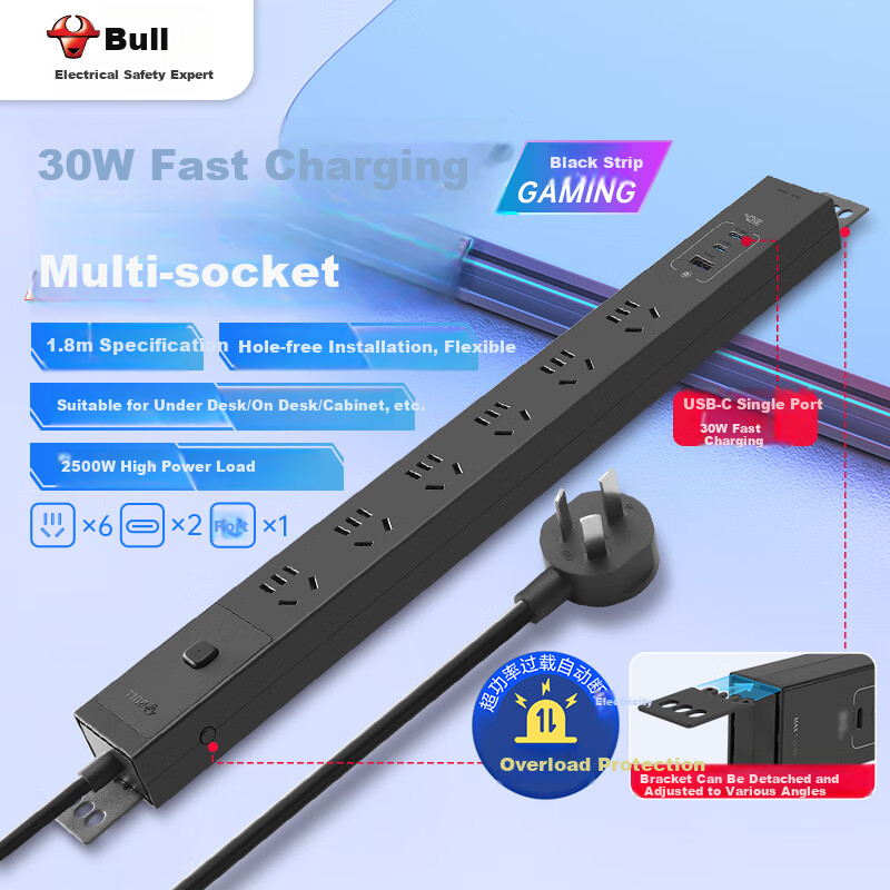 BULL 30W Fast Charging PDU Overload Protection Power Strip/Surge Protector/Extension Cord with Master Switch 6 Outlets + USB 1.8m