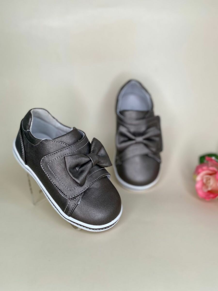 Полуботинки