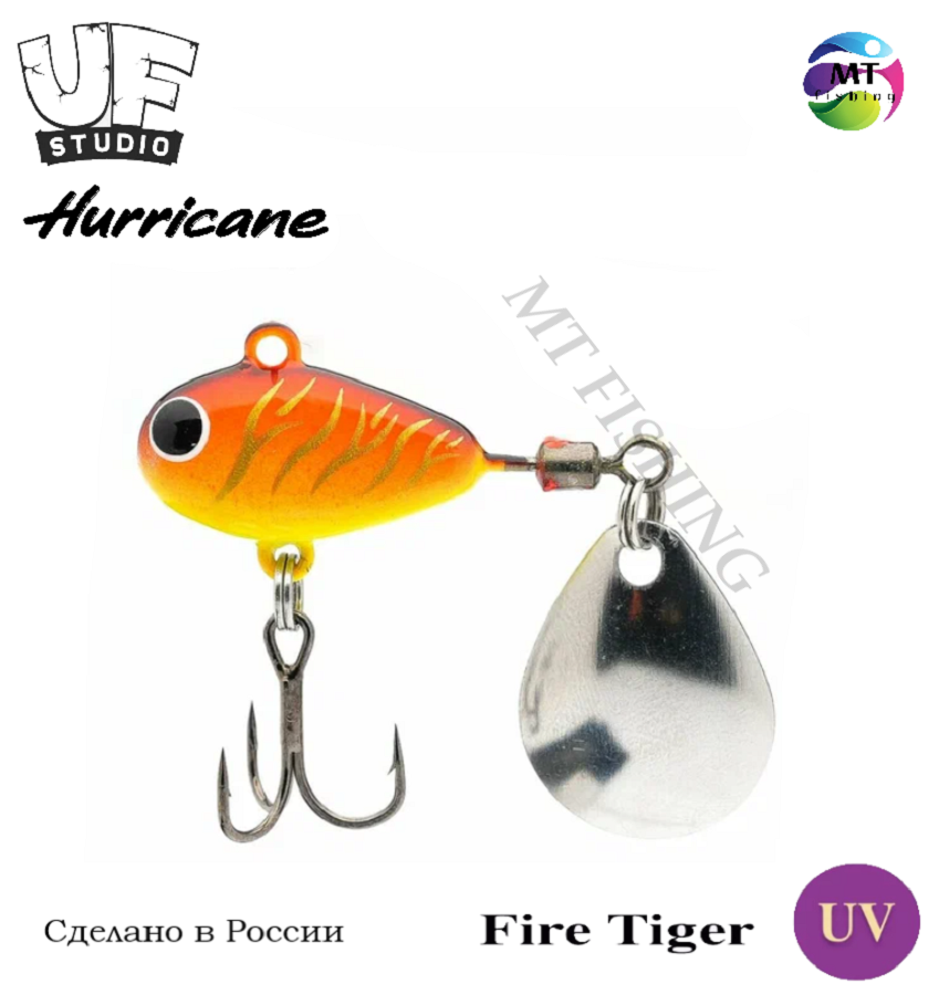 Тейл-спиннер HURRICANE 14 g FIRE Tiger тройной крючок, длина 25 мм