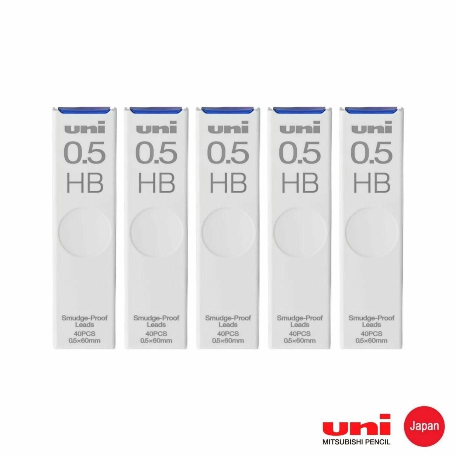 Грифели для механического карандаша 0.5 мм НВ 200 штук устойчивые к поломке и размазыванию для письма и черчения