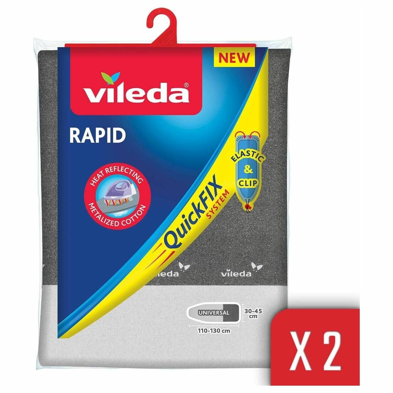 Чехол для гладильной доски