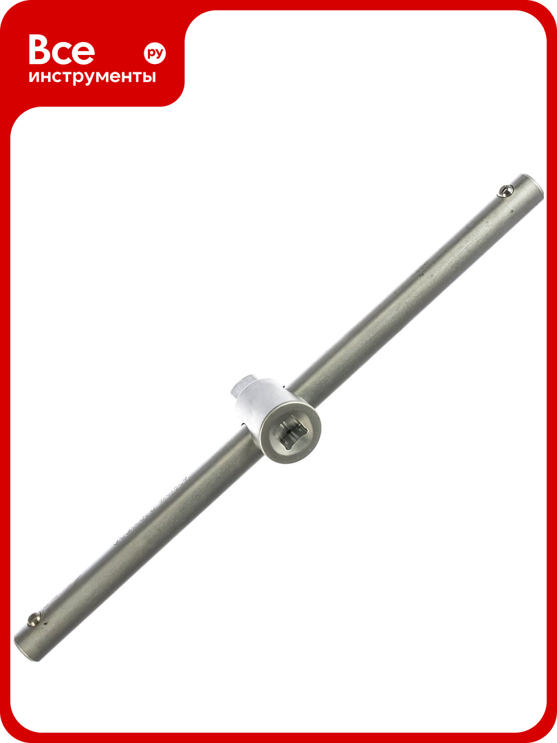 Т-образный вороток Gigant 1/2" 250 мм, материал CrV, GSTB-250, из стали