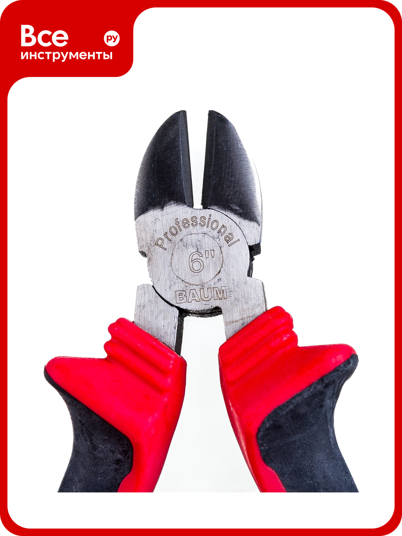 Кусачки в блистере BAUM 102-6B для перекусывания проволоки