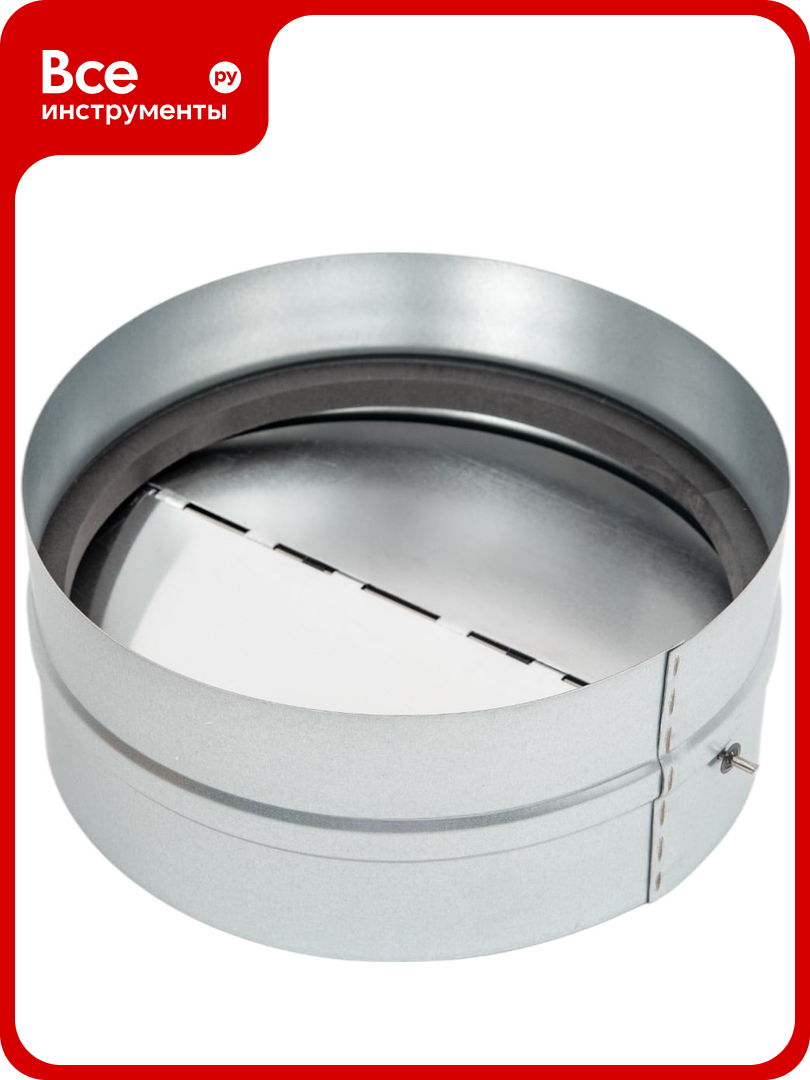 Обратный клапан RSK-200 Ventart, из оцинкованной, круглых воздуховодах