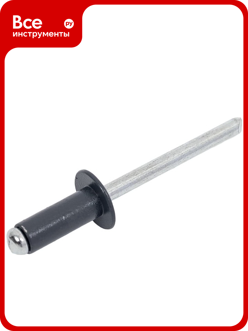 Вытяжная заклепка STARFIX 4,8x12 мм, алюминий-сталь, RAL 7024, 500 шт. SMC3-43276-500, создания