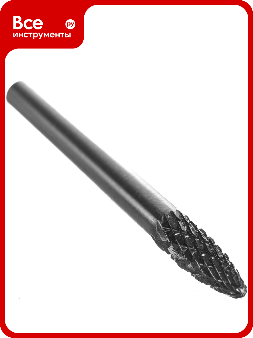 Борфреза твердосплавная (6x6x16x61 мм; тип F-Парабола с радиусом) Профоснастка №330 860660616610
