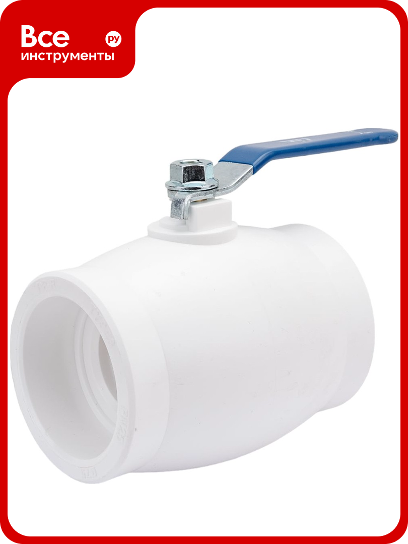 Кран шаровой RTP стандарт D75 мм 28601