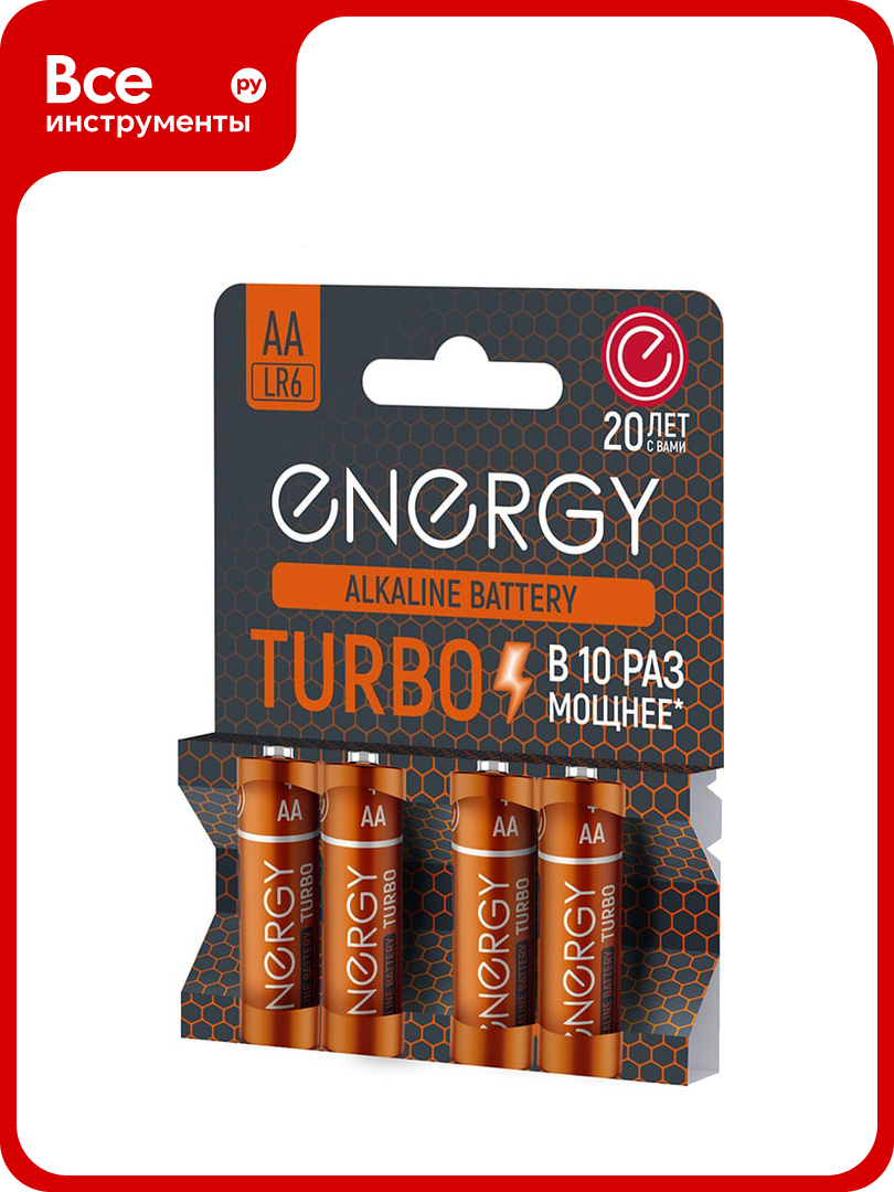 Алкалиновая, ENERGY, батарейка ENERGY turbo lr6/4b (aа) 4шт 107051, Типоразмер, пальчиковые