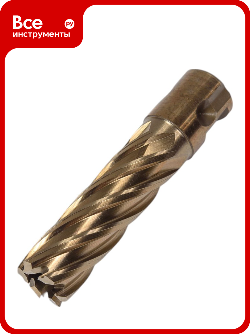 Сверло корончатое (18х55 мм; Weldon 19) LENZ LZHM-018, 18x55, нержавеющей стали