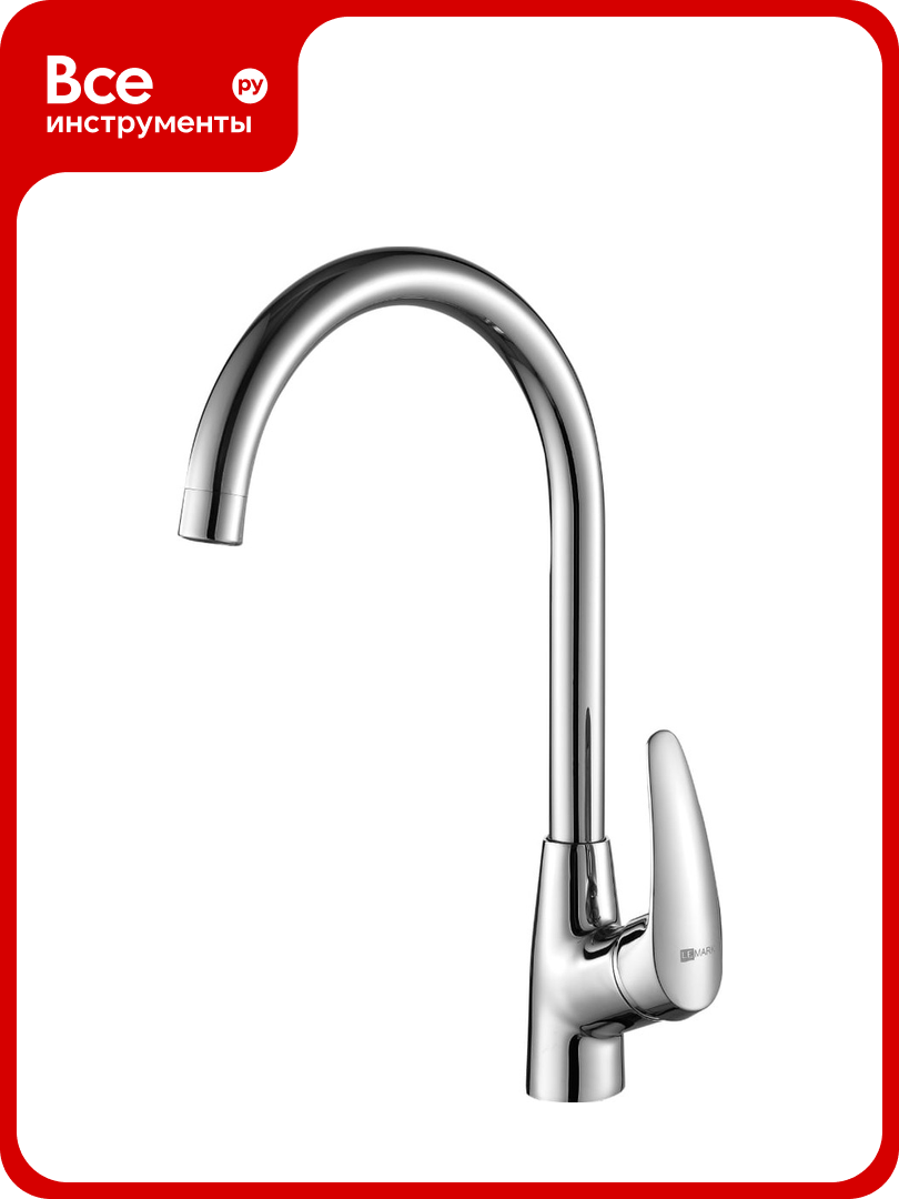 Смеситель Lemark Linara для кухни LM0405C