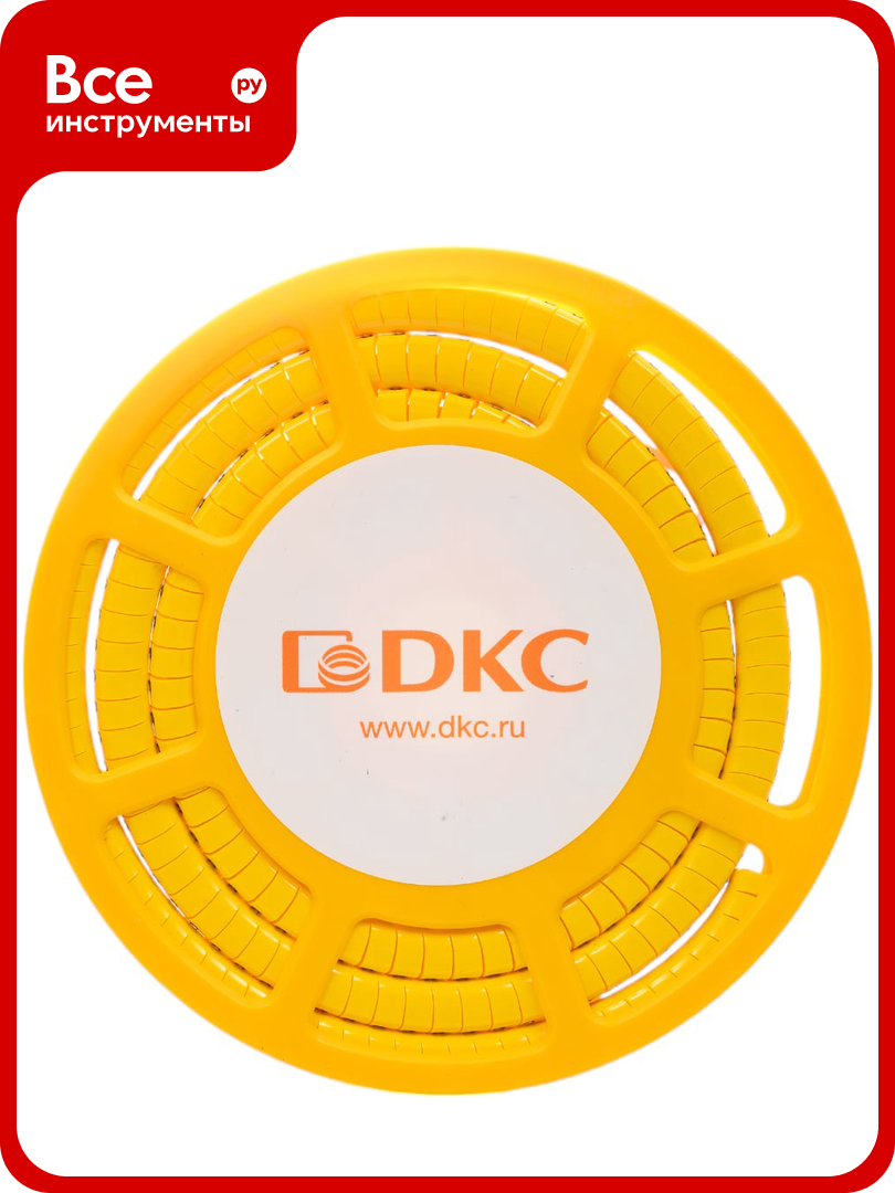 Маркировочное колечко DKC S, 4-8мм, черное на желтом AZS4SSBY 54146, символа - черный, технические характеристики