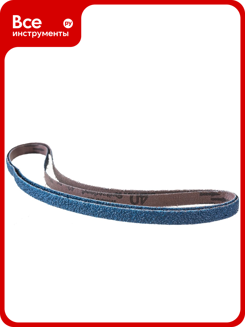 Лента шлифовальная абразивная (2 шт; 9x533 мм; P40) для ленточного напильника ABRAFORM sm-9-533-40