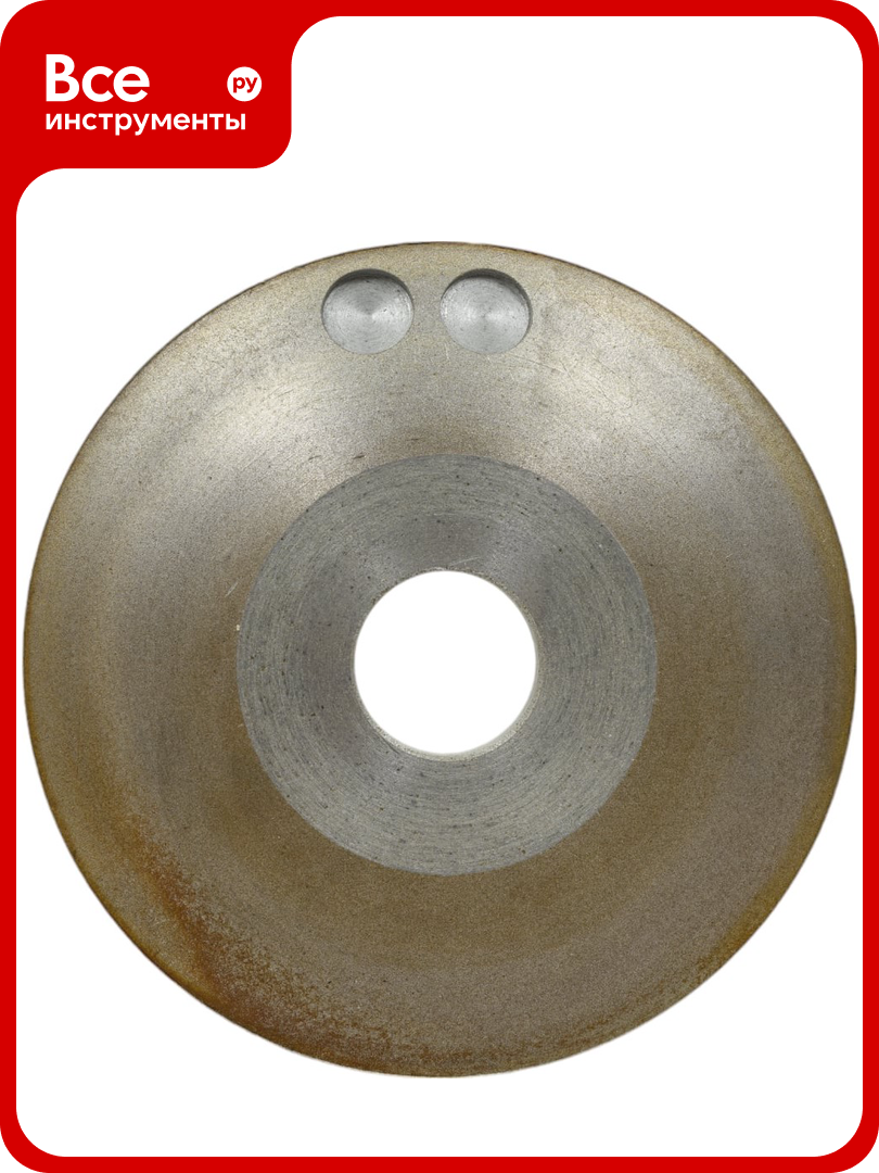 Круг заточной алмазный 12A2-20 150x10x2х18x32 мм, AC4, 125/100, В2-01 Алмазный инструмент CT00201050, проверенное