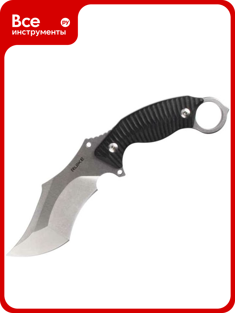 Нож с фиксированным лезвием Ruike F181-B, стальной, туристический, рукоять из стеклотекстолита