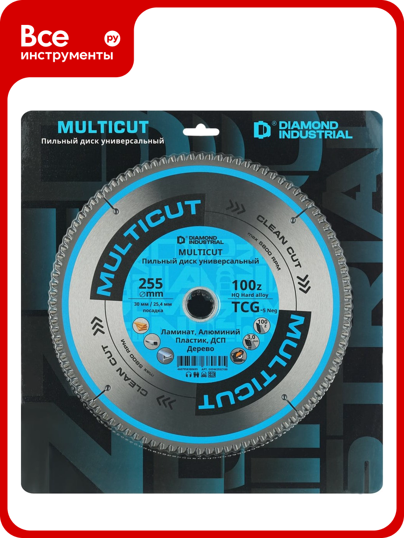 Диск пильный по мультиматериалам Multicut 255x30/25,4 мм, Z=100 TCG Diamond Industrial DIDM255Z100