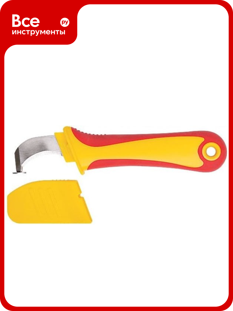 Изолированный нож FIT 1000 В с пяткой, нержавеющая сталь, 170 мм, лезвие 37 мм, прорезиненная ручка