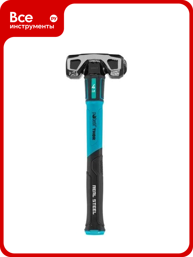 Кувалда Pobedit 1800 г, с центрирующим бойком и рукояткой, длиной 410\350мм THOR, фибергласса