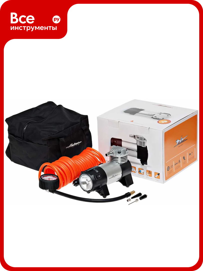 Автомобильный компрессор Airline Classic-2, 30л/мин, 7 атм, в сумке, CA-030-02, металлический