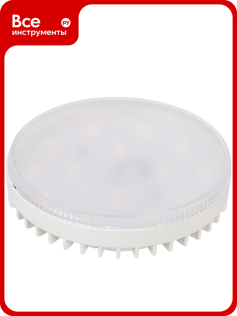 Светодиодная лампа Ecola GX53 LED Premium 8,5W Tablet 220V 4200K прозрачная 27x75 T5JV85ELC