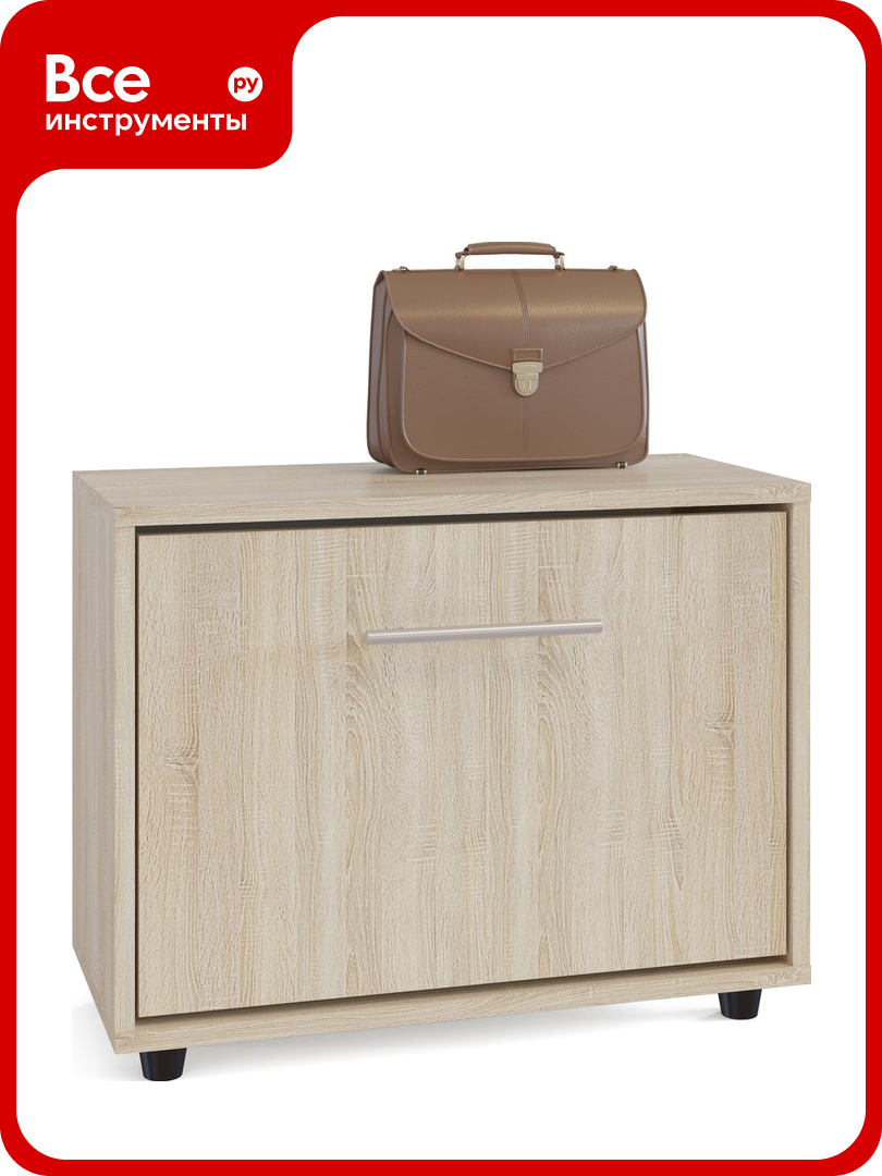 Тумба сокол дуб сонома ТП-1 ШОТП1С, со специальными полками для размещения