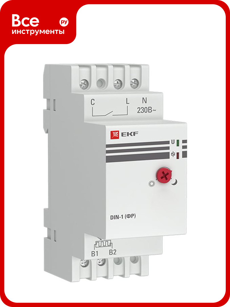 Фотореле на DIN-рейку с выносным датчиком EKF ФР 2-100Лк 25А 3000Вт PROxima fr-din-1-25, 230 В
