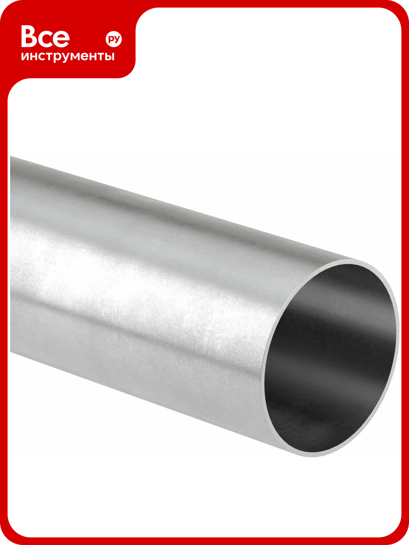 Жесткая труба DKC оцинкованная d50х1.2х3000мм длина 3м 6008-50L3, 3000 мм