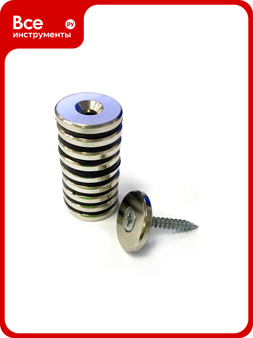 Неодимовый магнит-диск Проф-Магнит NdFeB 20x3 мм, с зенковкой 7.5/4.5 мм, 10 шт. D20xd4.5/7.5х3 зенк_10, мощный