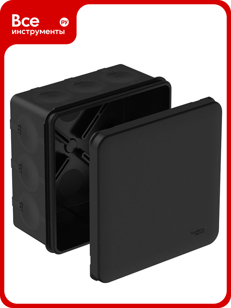 Коробка, Systeme, распределительная Systeme Electric MultiBox IP66 100x100x50 DIY (со стикером) черная SE IMT352981
