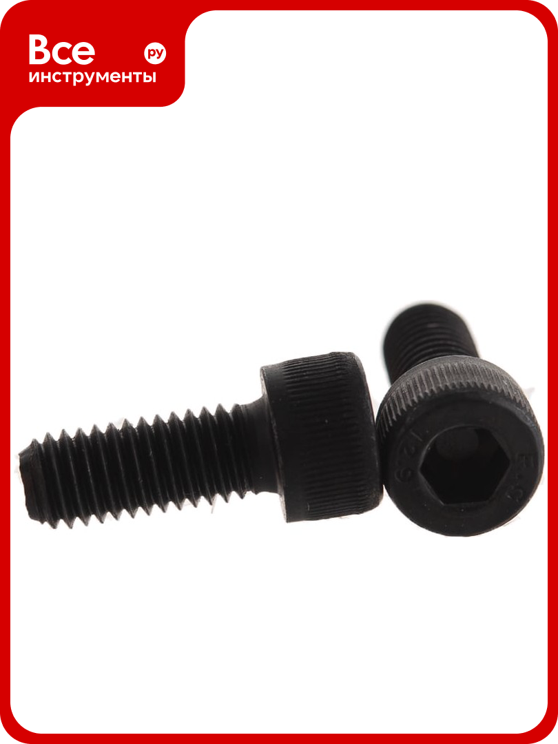 Винт ЦКИ DIN912 М8х20 12.9 ОКС 250 шт. 50552, примера