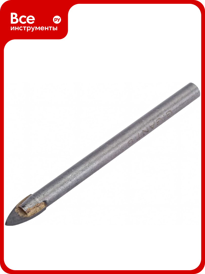 Сверло по стеклу/кафелю (6 мм; цилиндрический хвостовик) Gigant GDC 11082