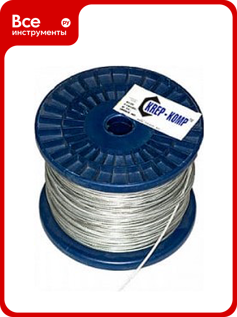 Трос в оплётке ПВХ креп-комп 8/10 мм 100 м тп810, стальной с цинкованным покрытием, изоляция ПВХ, серый, нагрузка