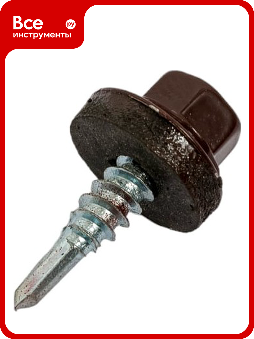 Кровельный саморез STARFIX 4,8х19 мм, цинк, шайба с прокладкой, PT3, RAL 8017, 250 шт. SMC2-66086-250, представляет