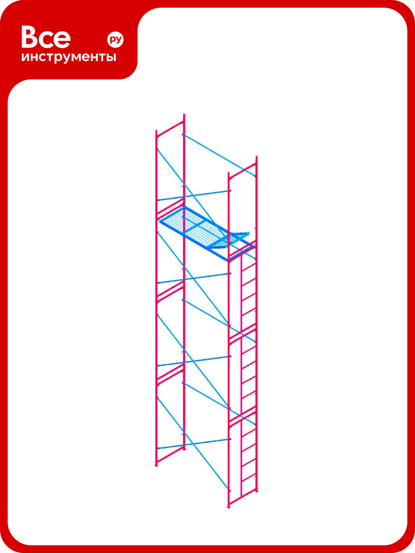 Комплект рамных лесов мега М 8х2 780, регулировкой, максимального удобства